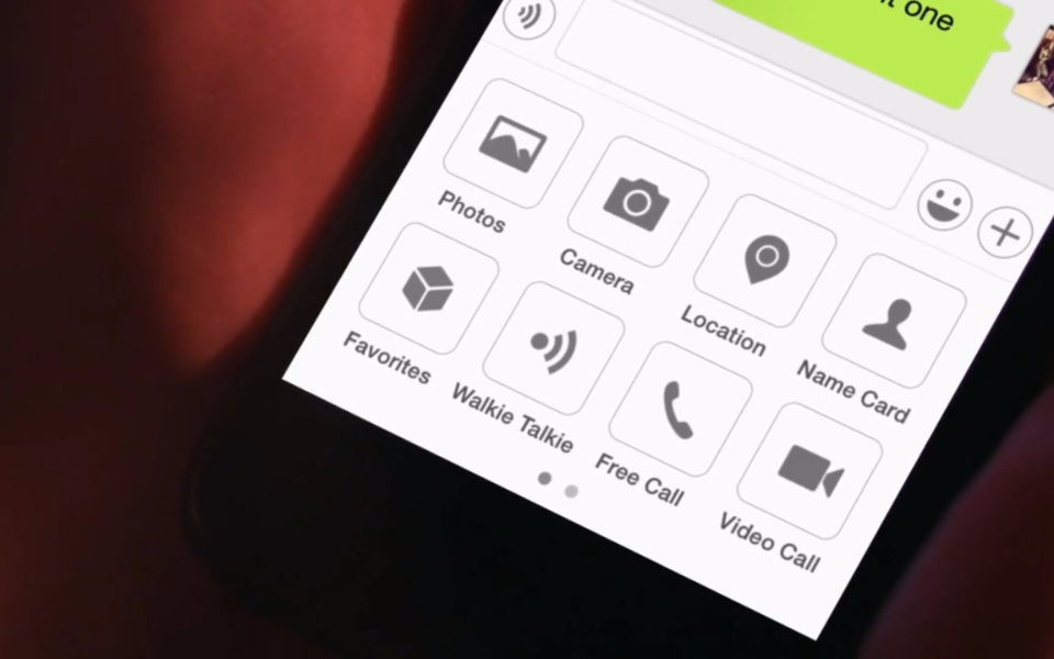 微信语音将能直接拖动进度条!微信最近新功能多多