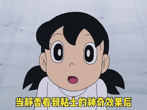 动画解说 哆啦a梦 二次元
