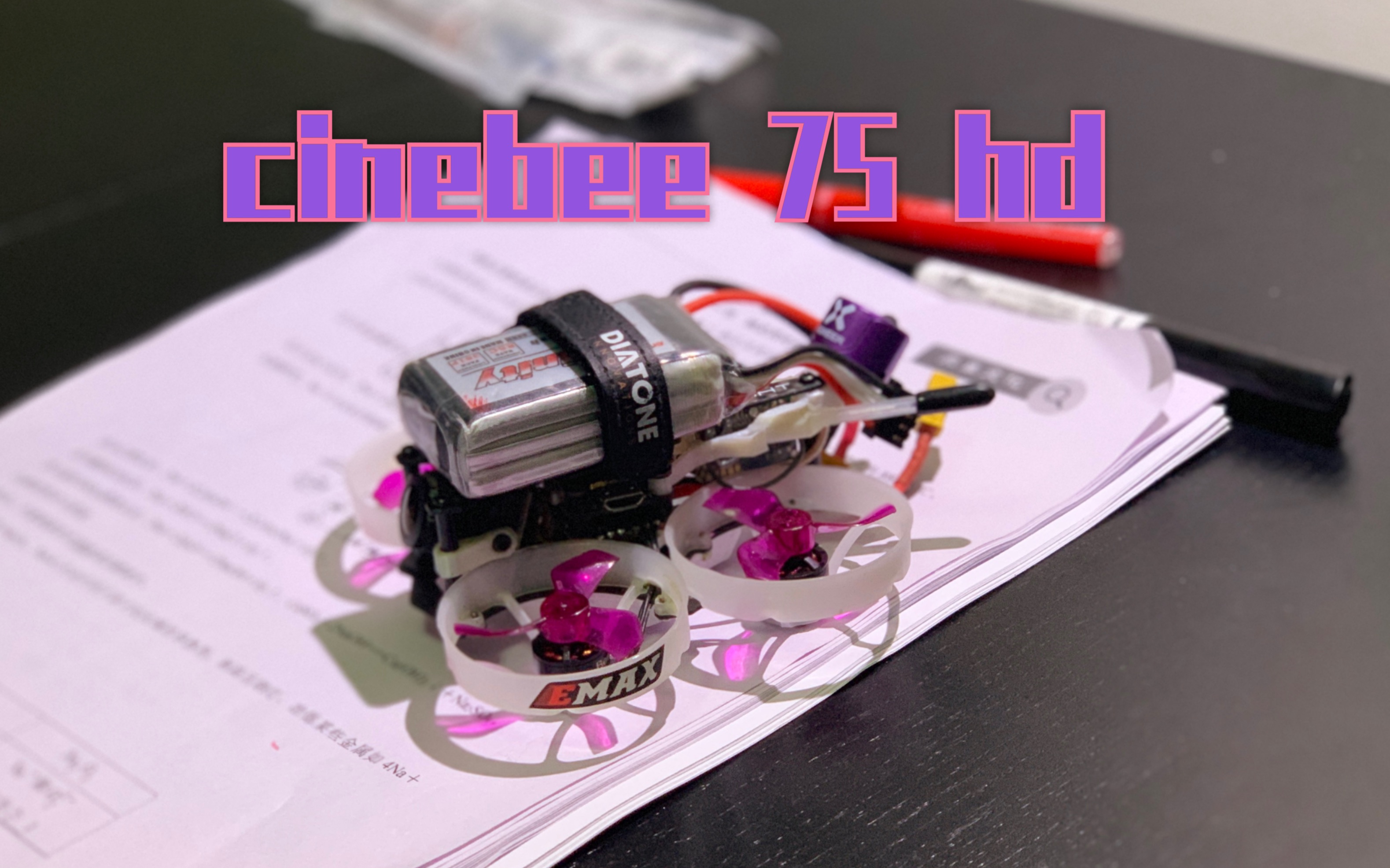 【fpv穿越机】3s cinebee登场 深圳实验校园航拍