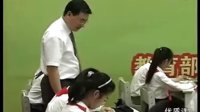 ...语文优质课钟振裕《修鞋姑娘》福建省厦门实验小学优质课名师课堂...