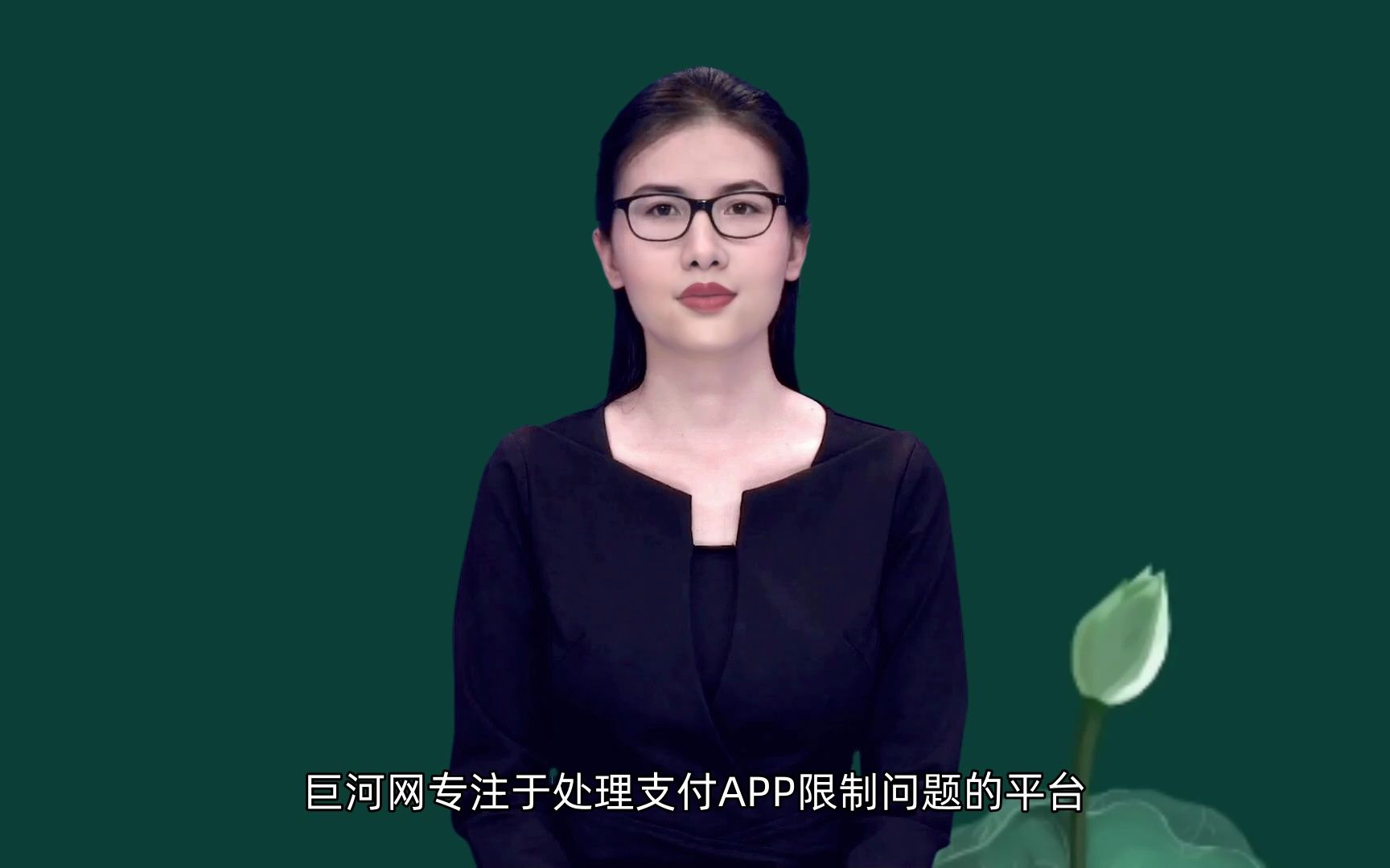 提现不了怎么办?乐刷收银通商户收款冻结的处理技巧