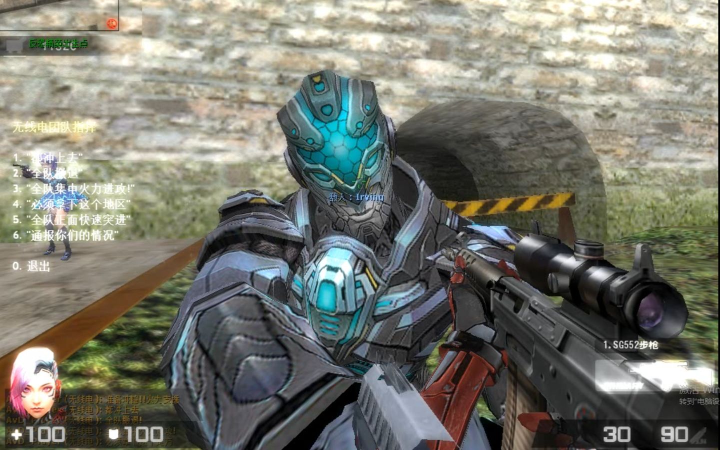 CSOL改造人【哨兵】卡巴斯和【女王】梅丽莎框架完成 公开测试