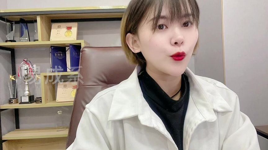 不如何区分银行卡是一类卡还是二类卡#科普一下 #干货分享