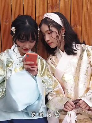 女生化妆打扮的目的是为了什么?汉服 原创国风计划