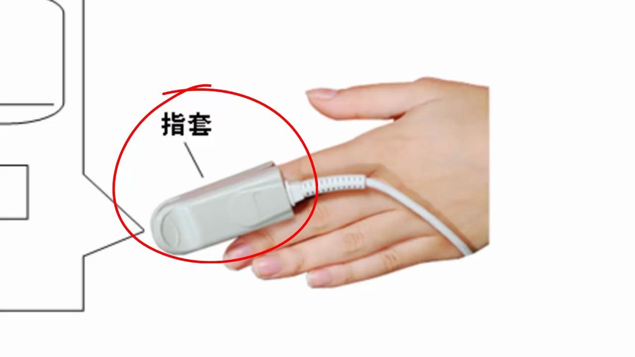第16章【电路功能的实现-基础运放电路】