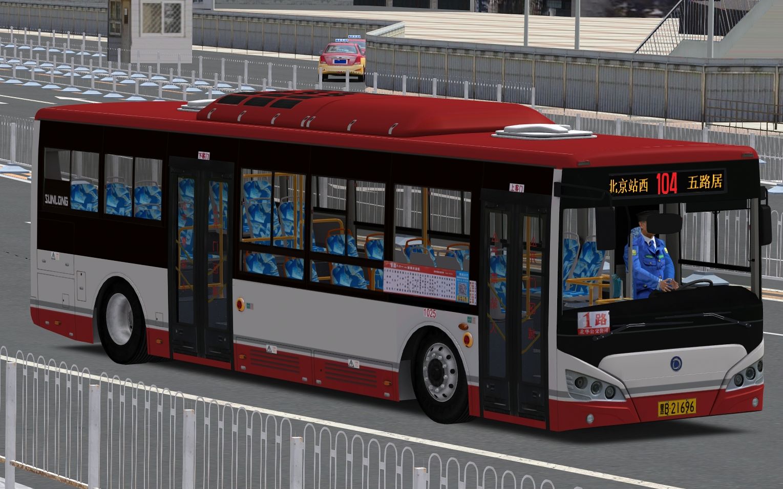 巴士模拟2 #175 齐齐哈尔大一路空降北京支援!驾驶SLK6109申龙10米...