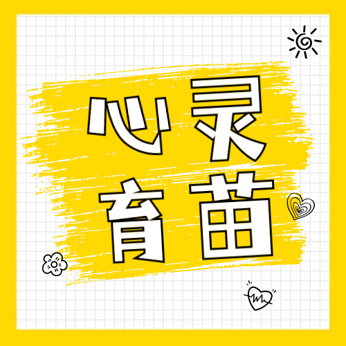 书法圈子 