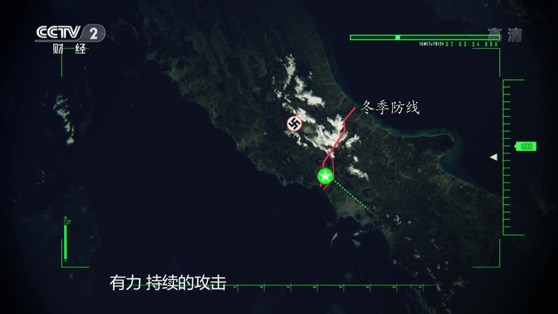 央视译制纪录片《二战大突袭 2017》