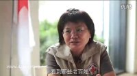 我不只是一个人系列- 红十字会(下篇)
