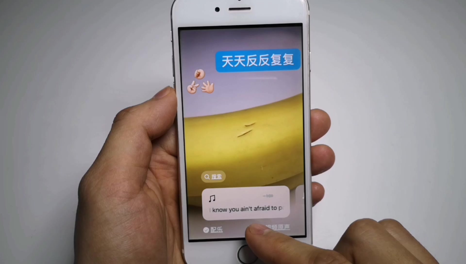 微信还可以给视频添加文字,图片和音乐?这个功能真是太实用了