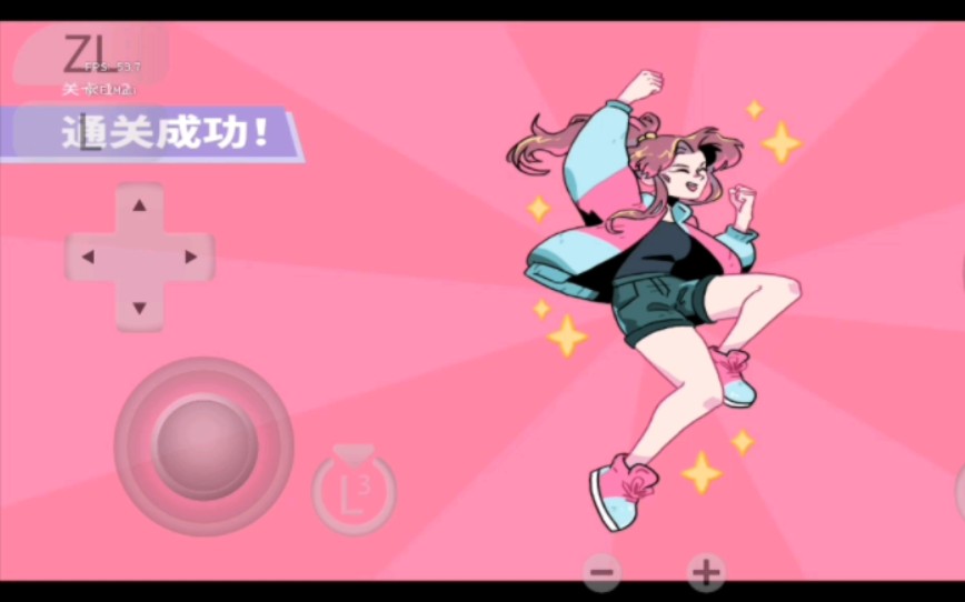 华为麒麟980测试安卓yuzu模拟器 试玩横版过关游戏超级ko 录屏也几乎...