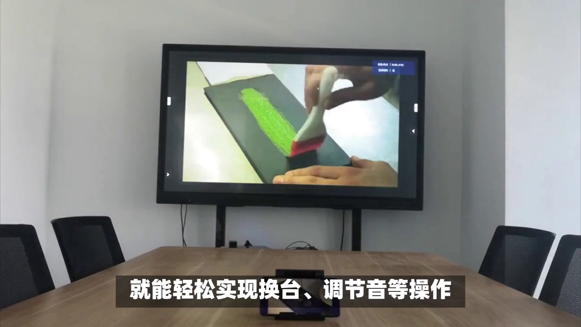 长虹电视65D6真实感受如何,避免盲目跟风购买