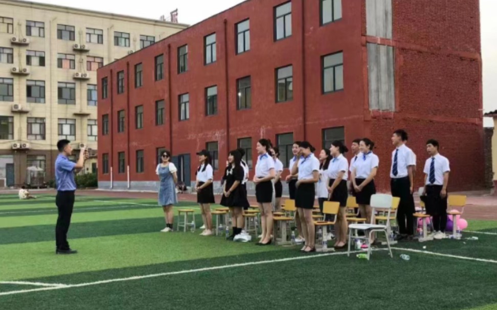 河北城铁轨道职业学校