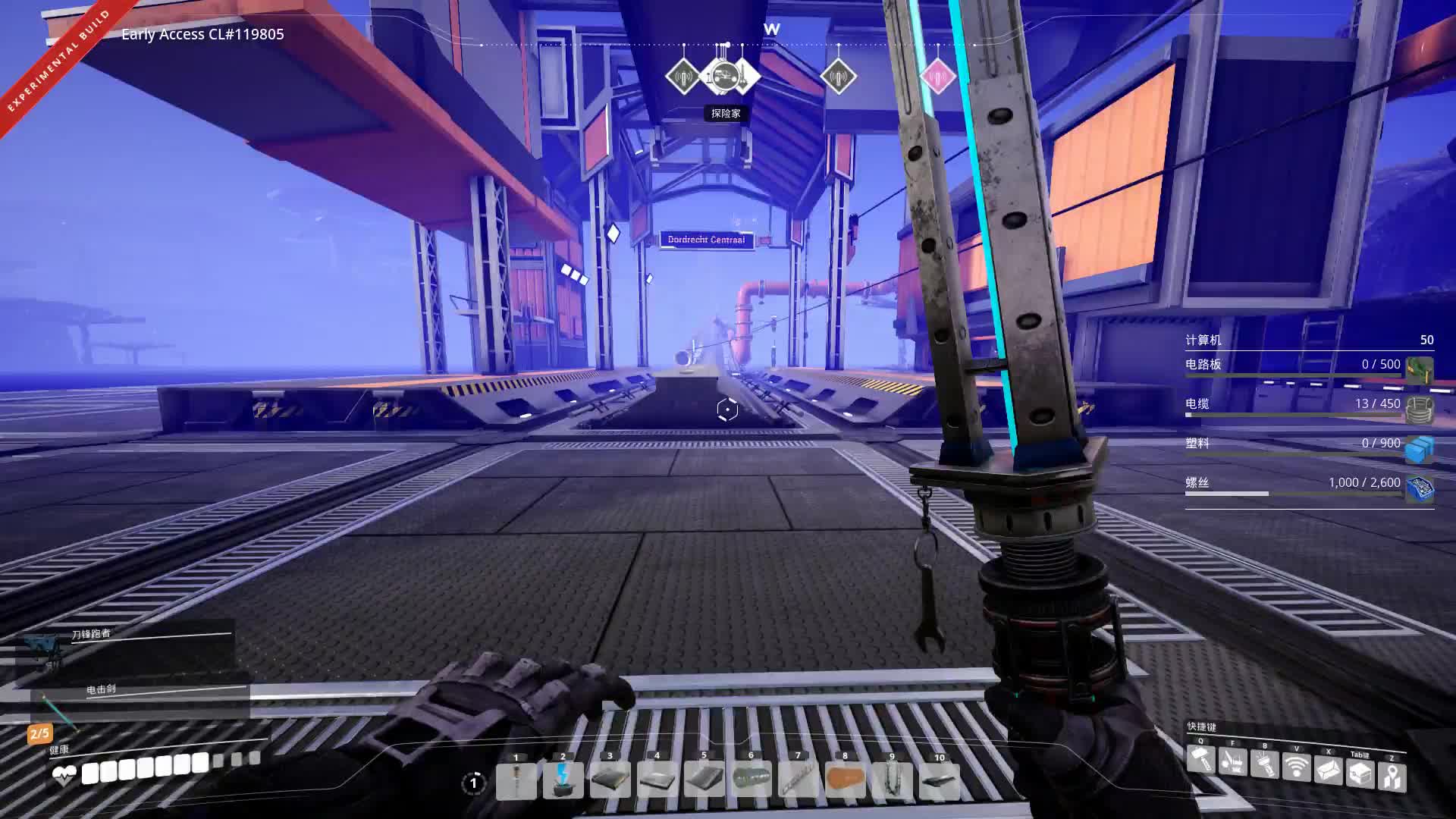 血舞解说幸福工厂58 循环货运火车