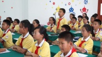 部编西南师大小学数学五年级下册《长方体和正方体》优质课视频+...