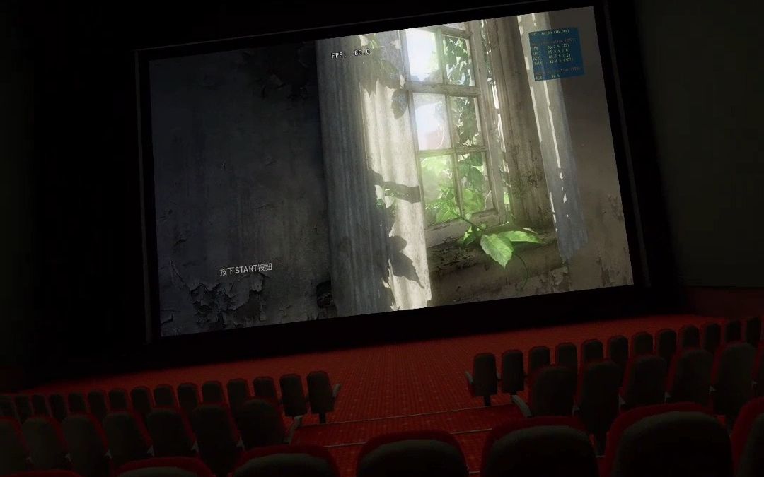 使用VD串流PC,Pico neo3一体机助阵玩《最后生还者1》绝地难度(...