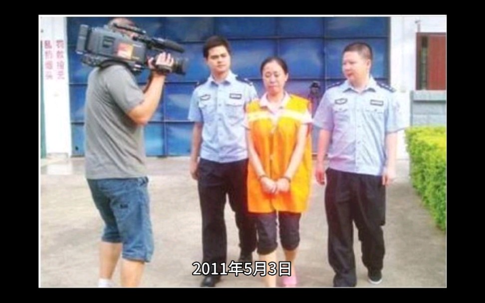 轰动全国的贺州“灭门案”:为继承遗产,小姨子杀害姐夫全家