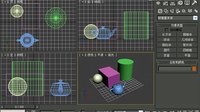 3D动画制作,三维动画制作,3DS MAX2011视频教程,3DS视频