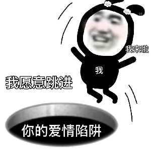 要一份爆辣炒米粉 