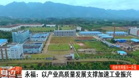 五里店社区:开展法律法规宣传 助力文明创城活动