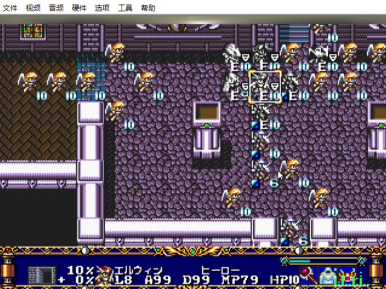 梦幻模拟战2 26章隐藏4关全隐藏道具攻略