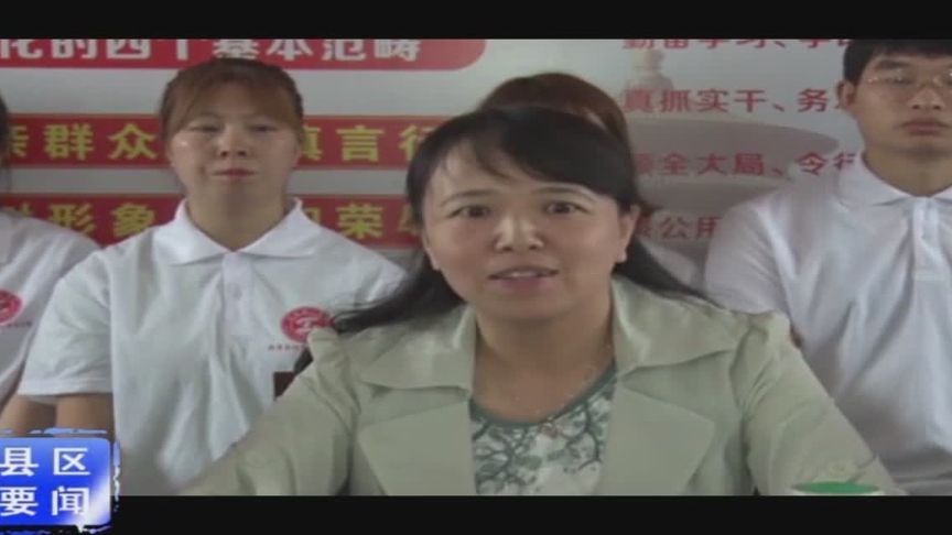 陕理工暑期“三下乡”社会实践活动在汉台启动,关爱留守儿童