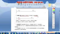 S7-300PLC视频019常开 常闭 线圈 位逻辑指令编