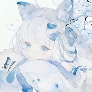 夏末兮沫 
