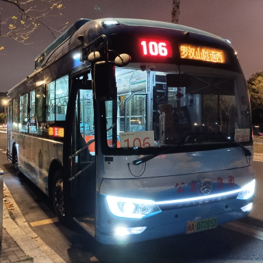 福建公交迷 