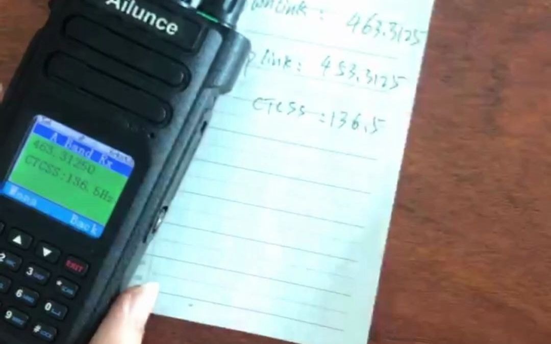 双段数字对讲机AILUNCE HD1 - 如何手动快速设置中继模拟信道