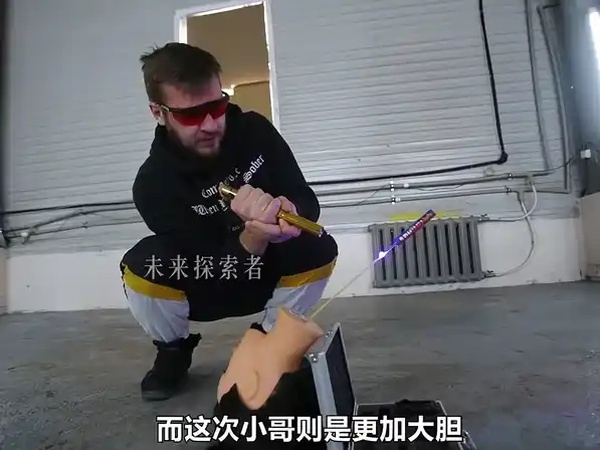 激光功率翻百倍,这场面不得了!简直震撼!