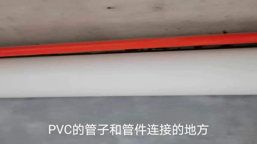 新风系统安装时,管子怎么安装呢?看看师傅怎么做