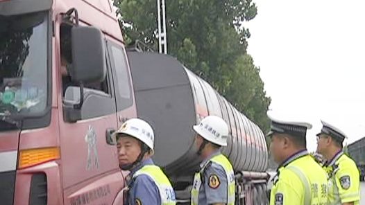 加强车辆管理 强化安全意识