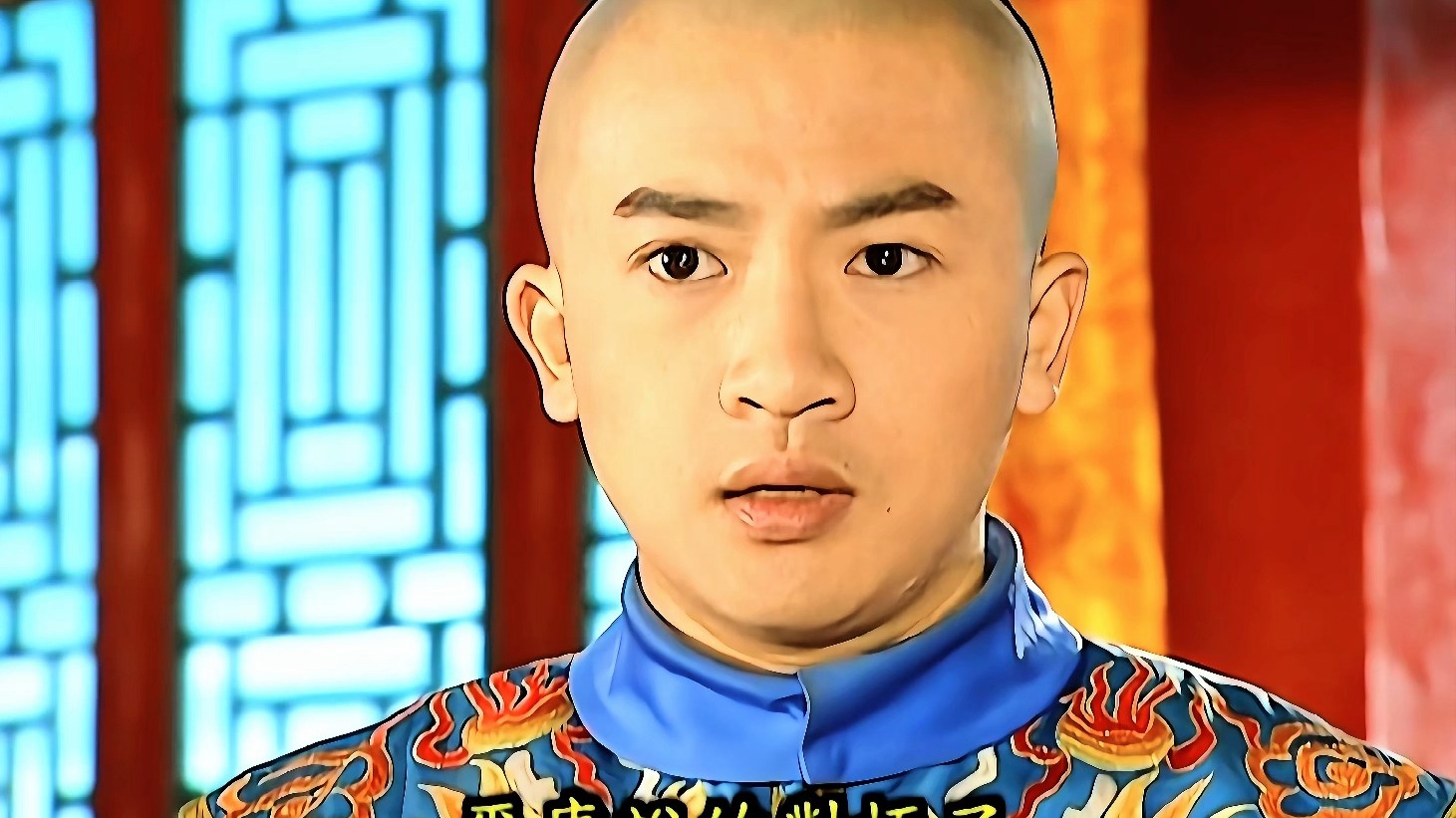 还珠格格第二部26-1