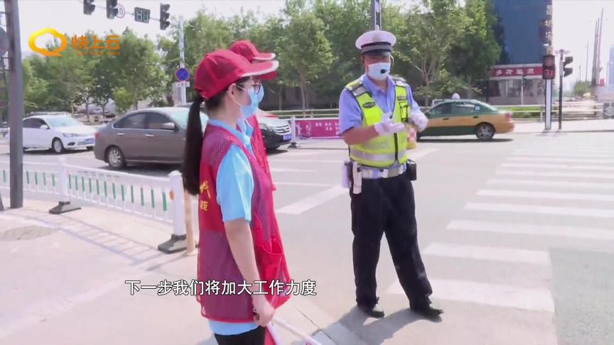 昌邑:全国文明城市创建网格志愿服务活动全面展开