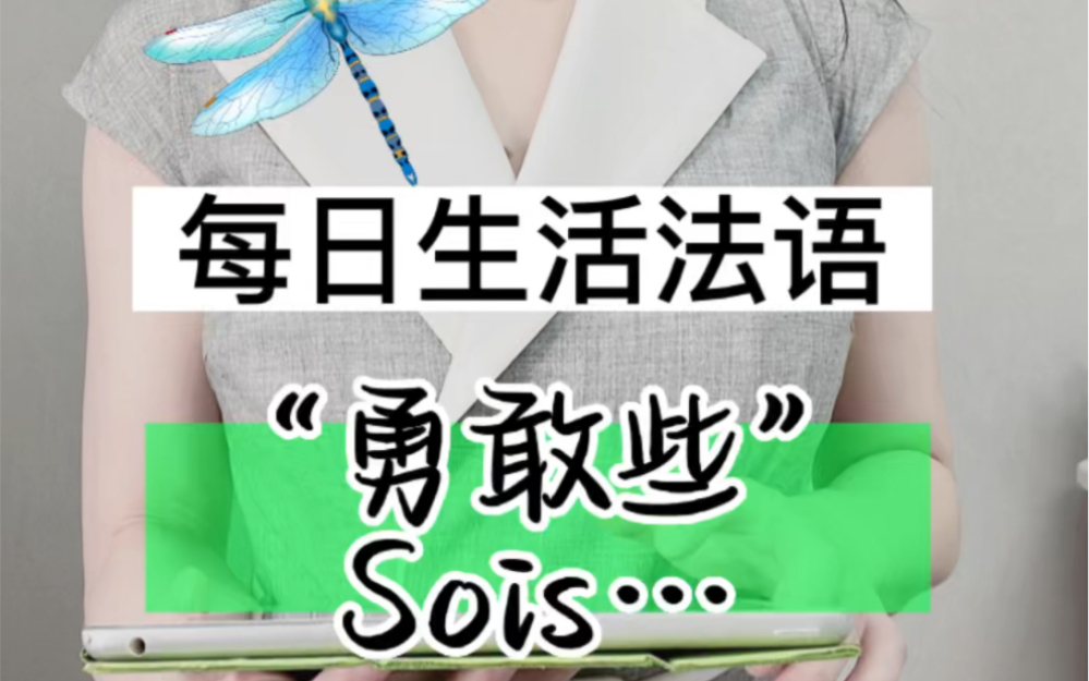 生活并非都是繁花锦绣,所有的好,不过是来自内心的知足,眼中的热爱,...