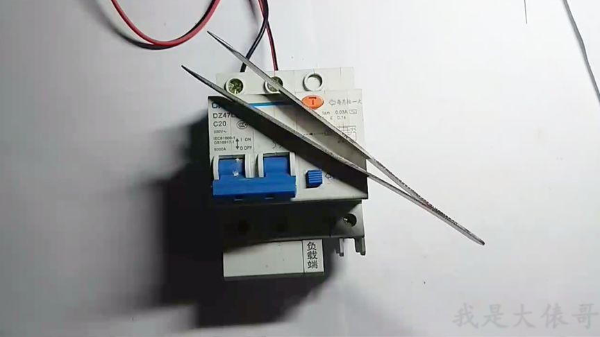 漏保型号DZ47LE-32的含义,过载短路还是漏电一看漏保便知