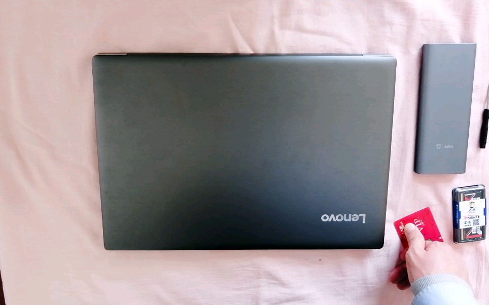 【电脑内存升级】联想ideapad520拆机,升级内存视频。