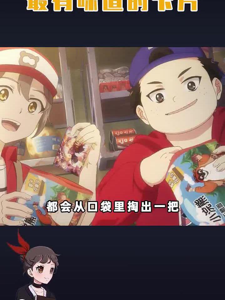 水浒卡重出江湖,小浣熊百将传,童年的时候最爱打卡了!