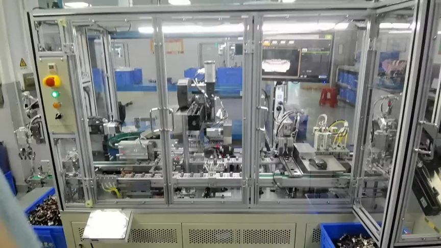 #自动化设备 #非标自动化设备定制 #智能制造 #设备生产厂家