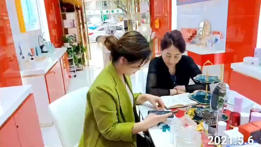 爱学习的伙伴 来店里我们一起学习【皮肤生理学知识