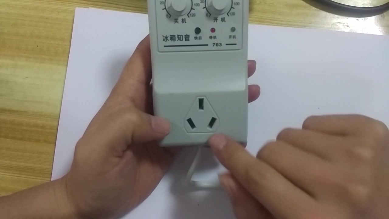 冰箱维修,冰箱知音解决冰箱不停机,冷藏室结冰冻坏食物问题