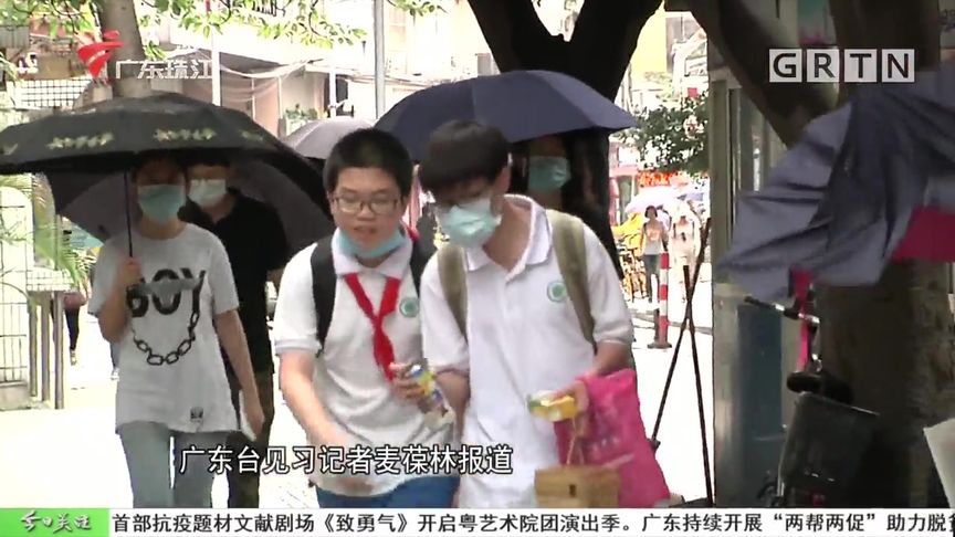 你能接受什么程度的教育惩戒?