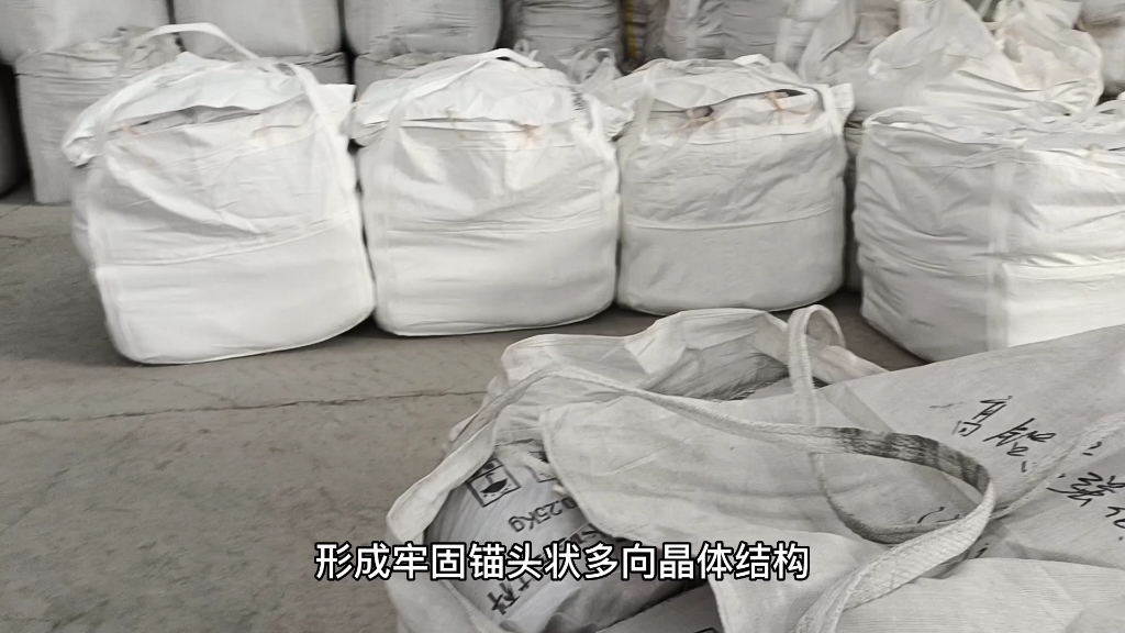 低水泥浇注料具有:高密度、低气孔、高强度、低黁损、耐热震和抗...