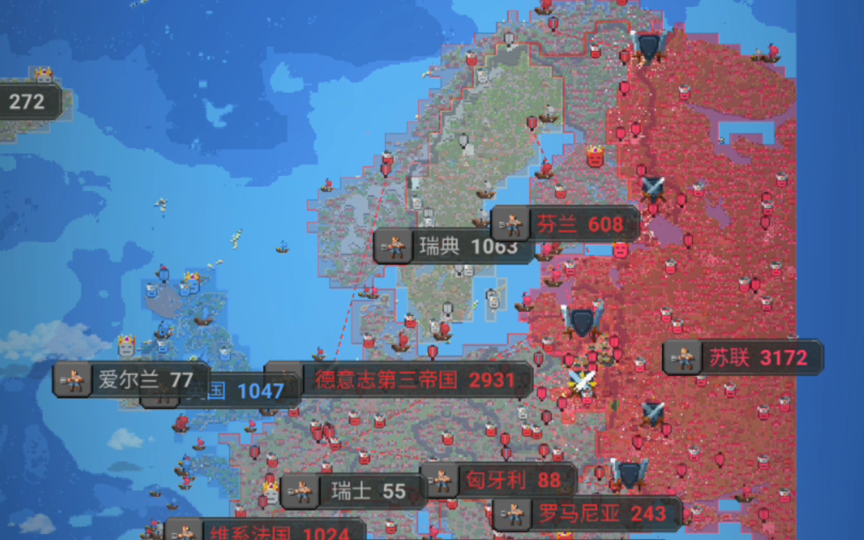 【世界盒子】二战,"苏联虽大,但我们身后就是莫斯科″