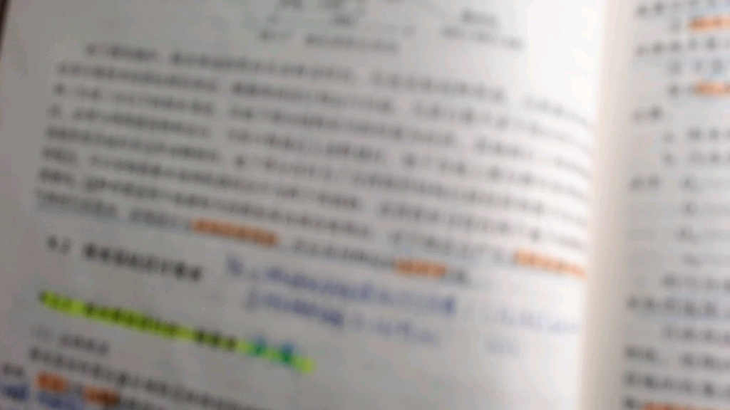 自用:9.2排水泵站设计要求1