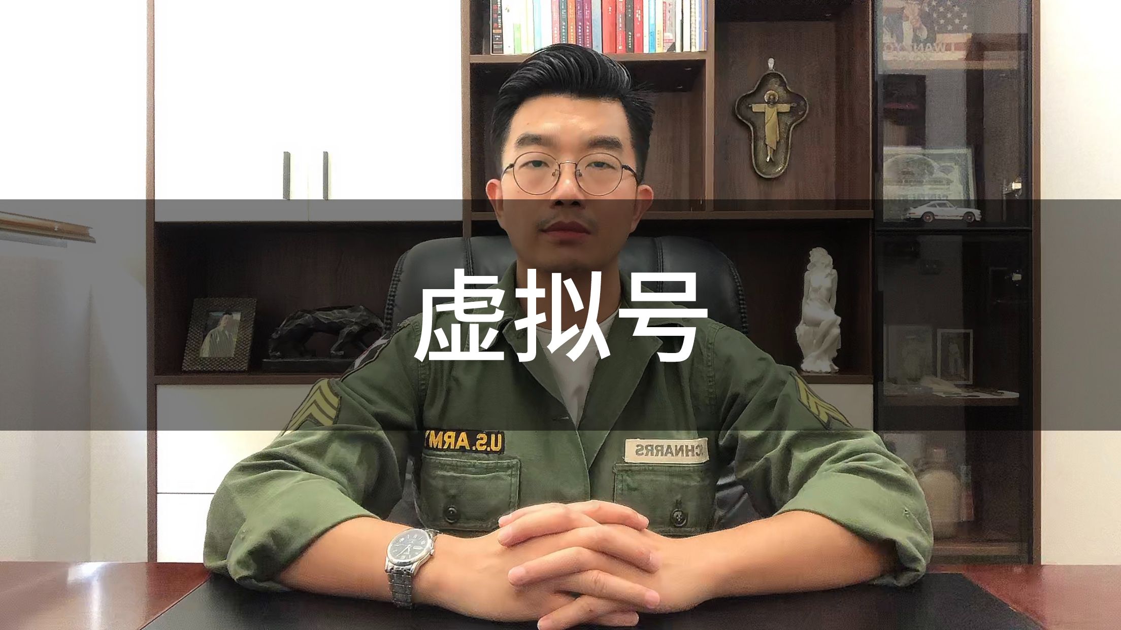 淘宝卖家只能看到虚拟号码,淘宝虚拟号码能打通吗?