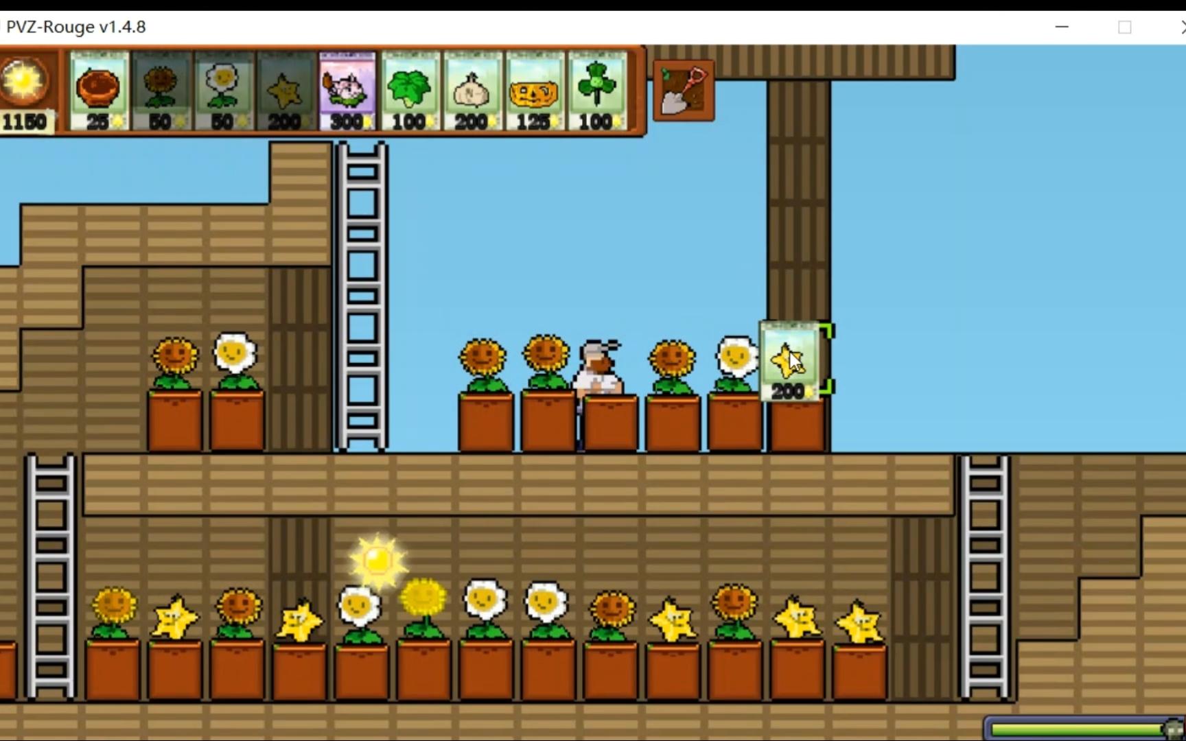 PVZRouge正常模式第8天_植物大战僵尸
