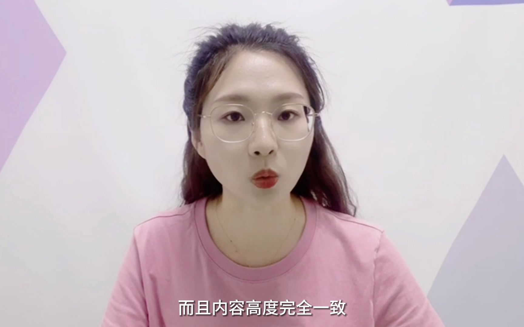 二建一建联考的优势-机电-赵金凤