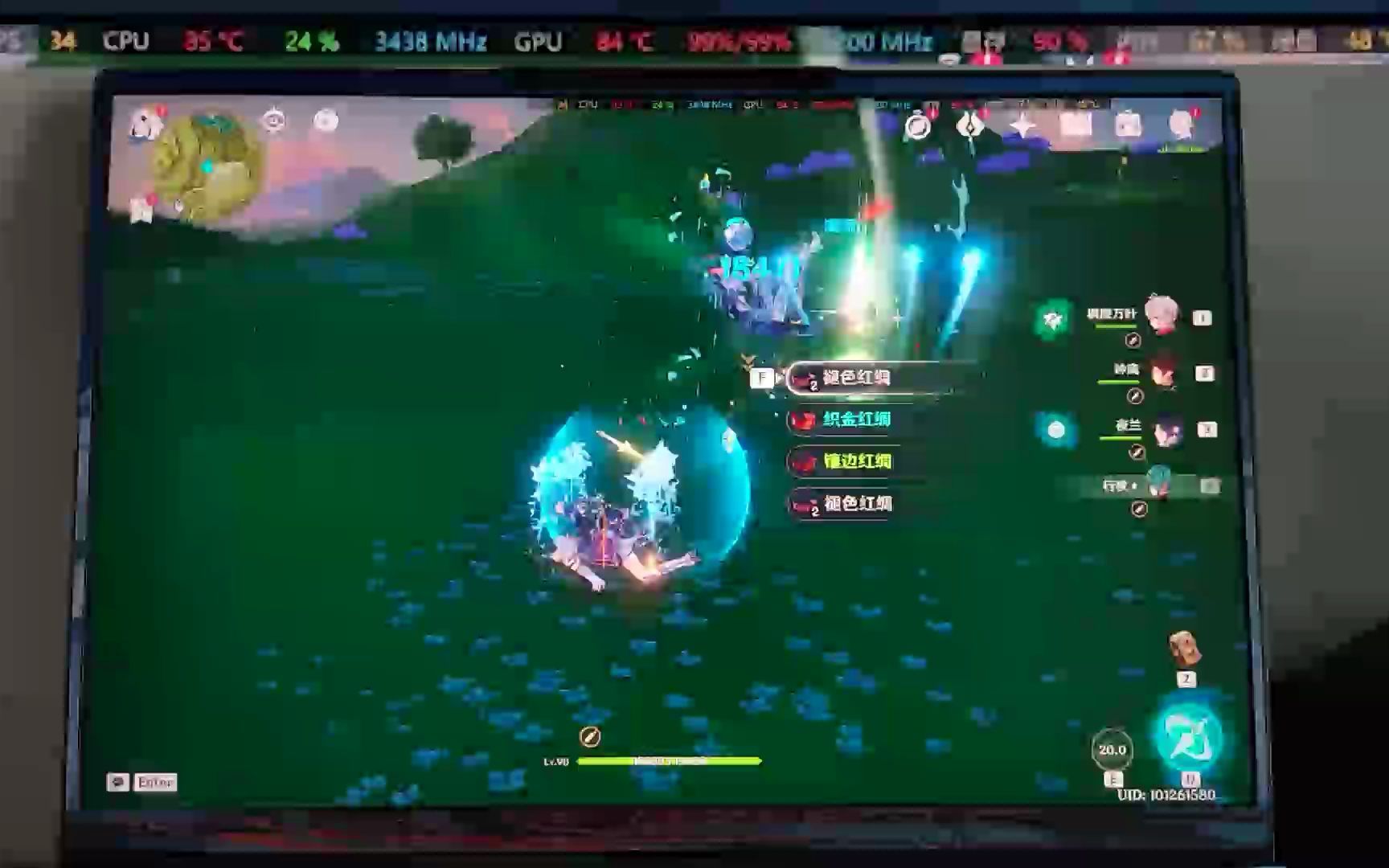 联想小新pro14 2022 锐龙版 低画质畅玩原神.算是吧
